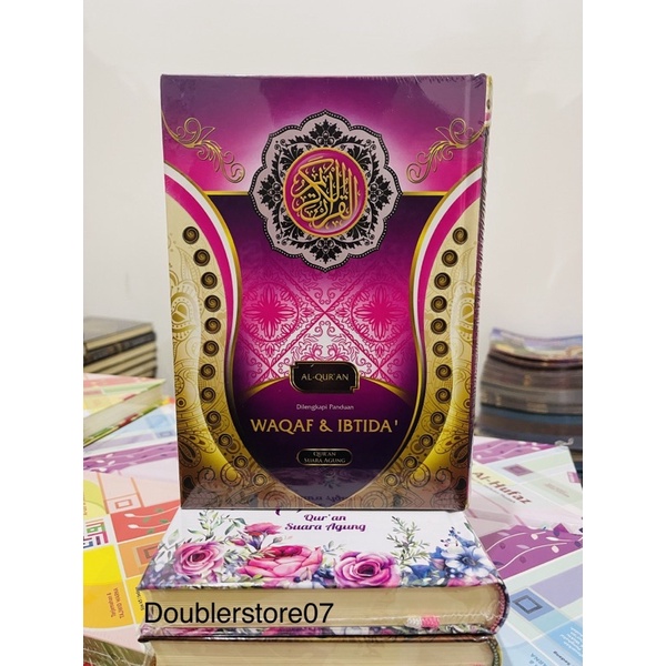 Jual AL-QURAN WAQAF DAN IBTIDA TANPA TERJEMAH UKURAN A5 | Shopee Indonesia