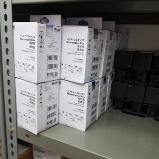 Jual Maintenance Box T04D1 Waste Ink Pad EPSON L6160 L6170 L6190 L6260 ...