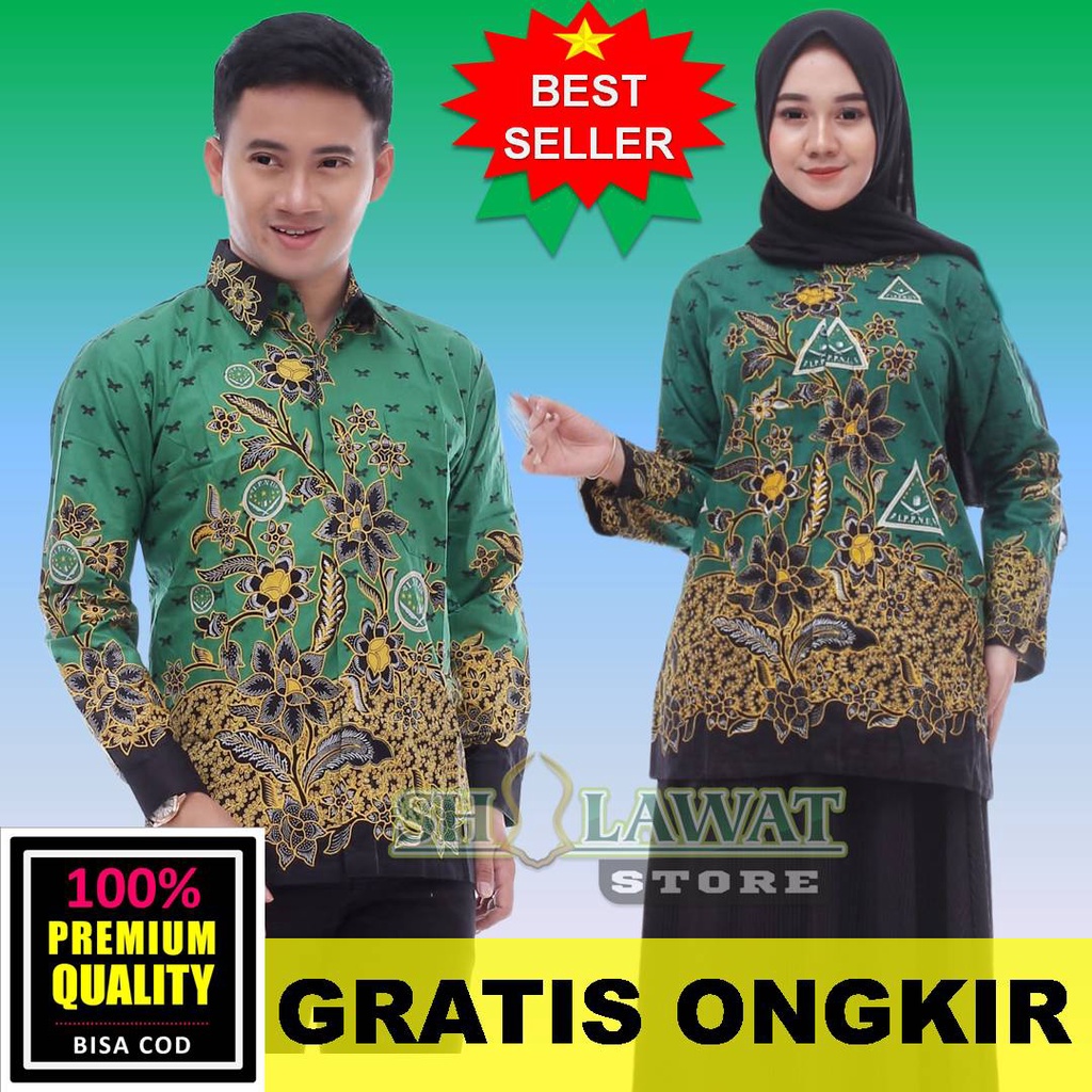 Jual Batik IPNU Lengan Pendek / Baju Kemeja Batik IPNU IPPNU / Batik NU ...