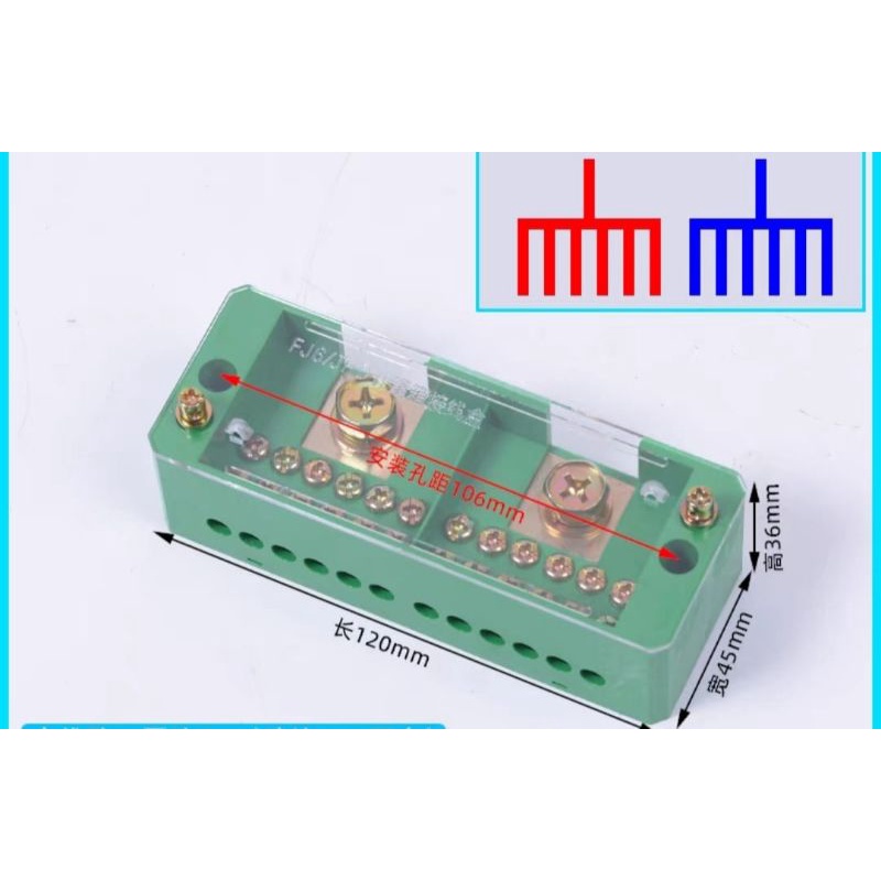 Jual Terminal Junction Box 2 IN 4/6/8/12/16/18/20/22/24/28/32 Out ...