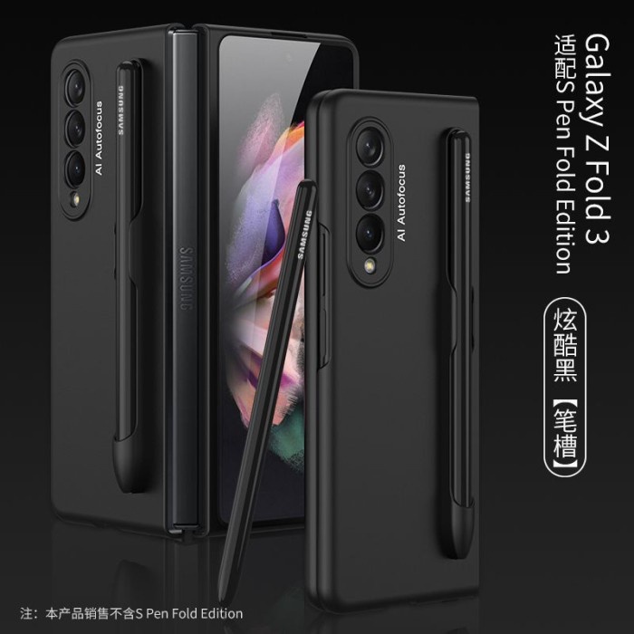 Jual Casing Samsung Galaxy Z Fold 3 5G Casing Matte With S-Pen Holder Original Brand GKK ...
