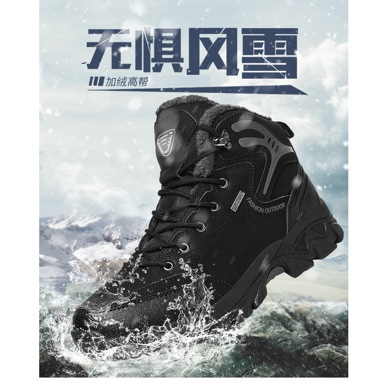 Jual Sepatu Tinggi Kapas Empuk Hiking Sepatu Pria Sepatu Tahan Air ...