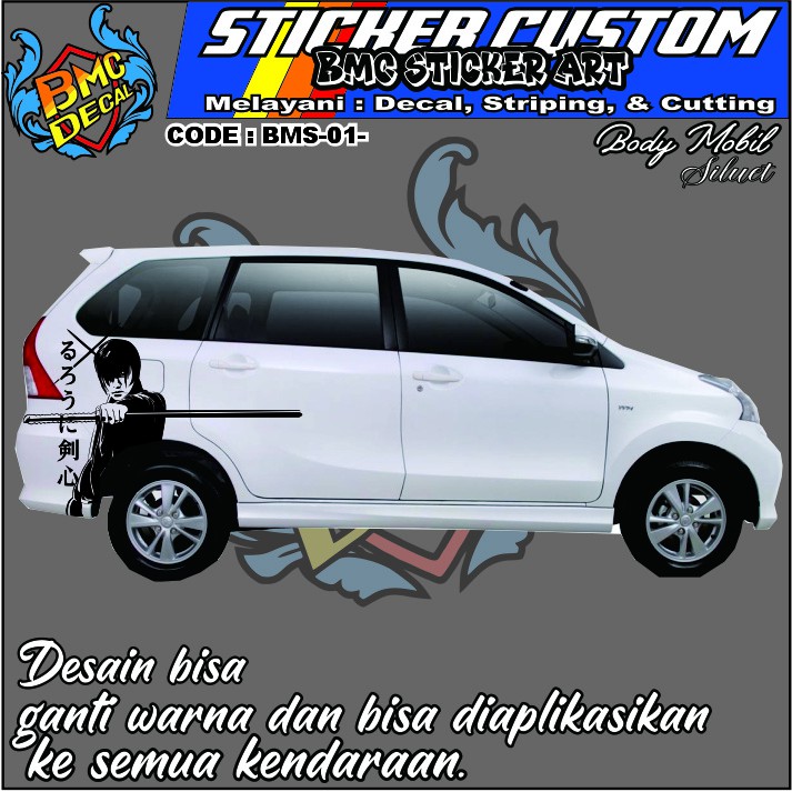 Jual Sticker Cutting Body Mobil Siluet keren Hulk, macan, samurai ...