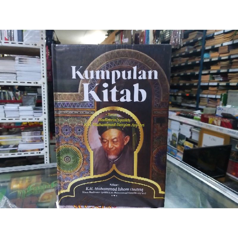 Jual KITAB MURAH,BARRU IRSYADUS SARI KUMPULAN 21 KITAB KH.HASYIM ASYARI ... Jual KITAB MURAH,BARRU IRSYADUS SARI KUMPULAN 21 KITAB KH.HASYIM ASYARI ...