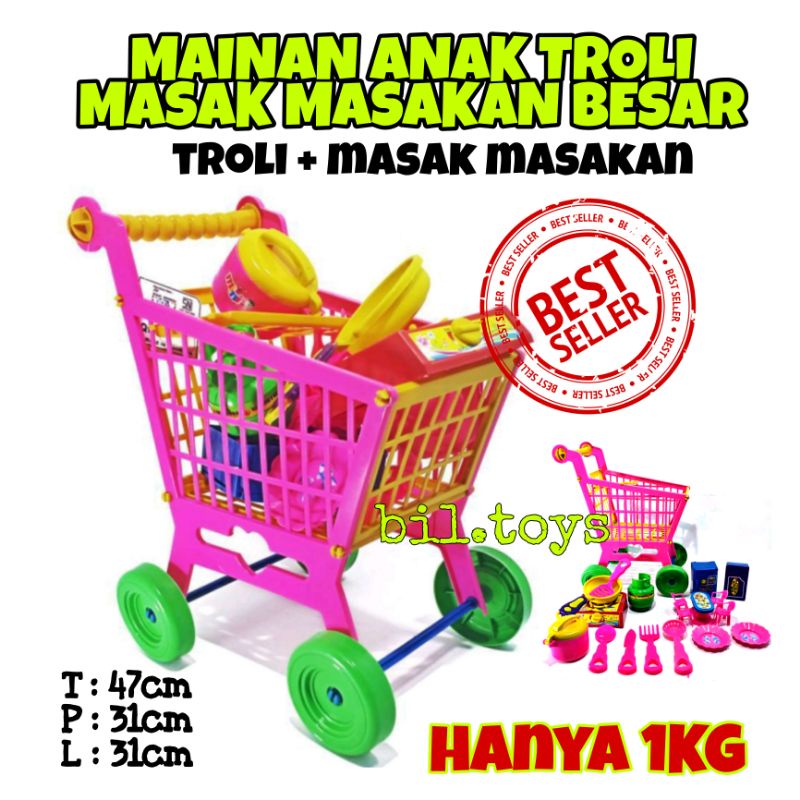 Jual MAINAN ANAK PEREMPUAN MAINAN TROLI BELANJA MAINAN ANAK TROLLEY ...