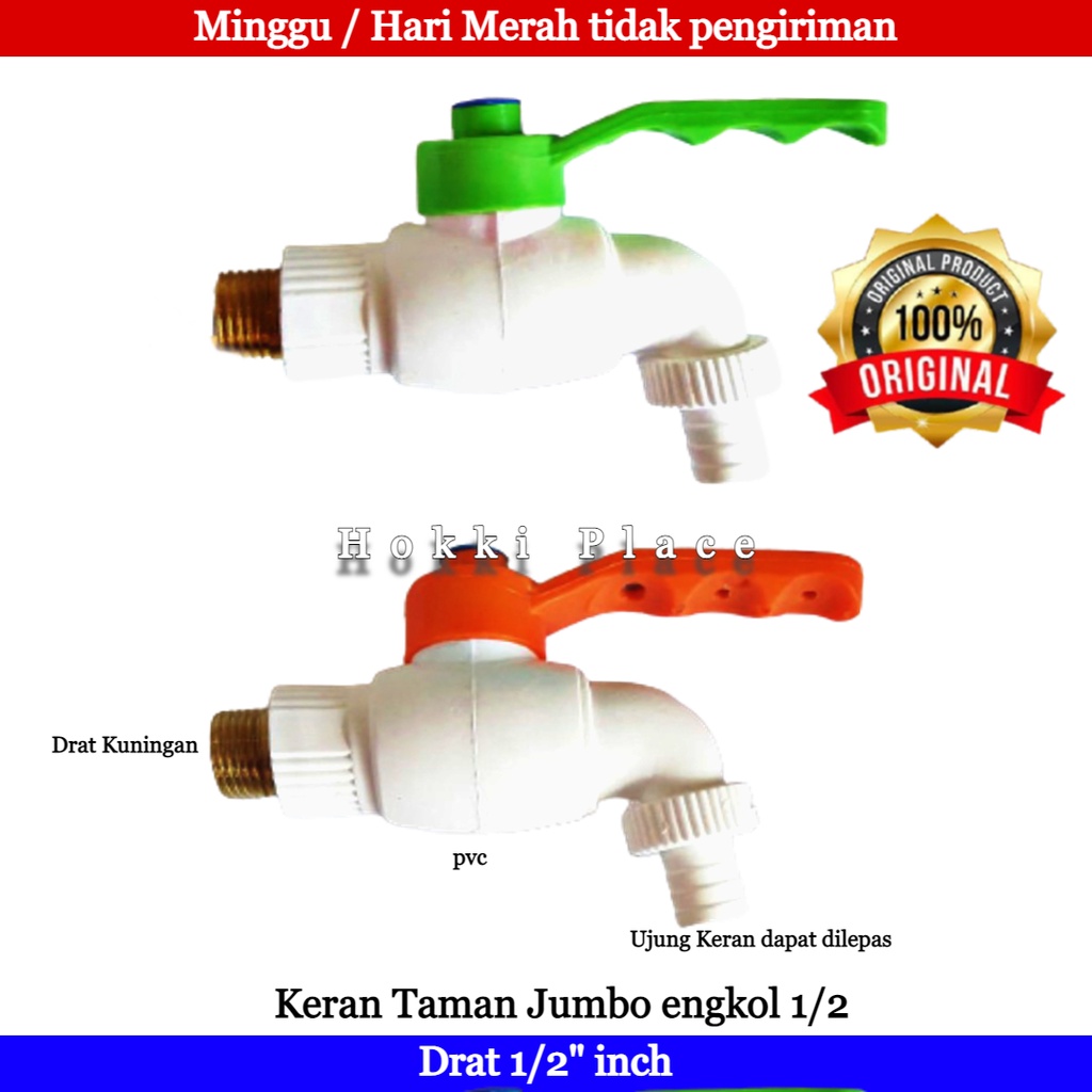 Jual Kran Air Plastik Jumbo Taman Drat Kuningan Kran Air PVC Jumbo ...