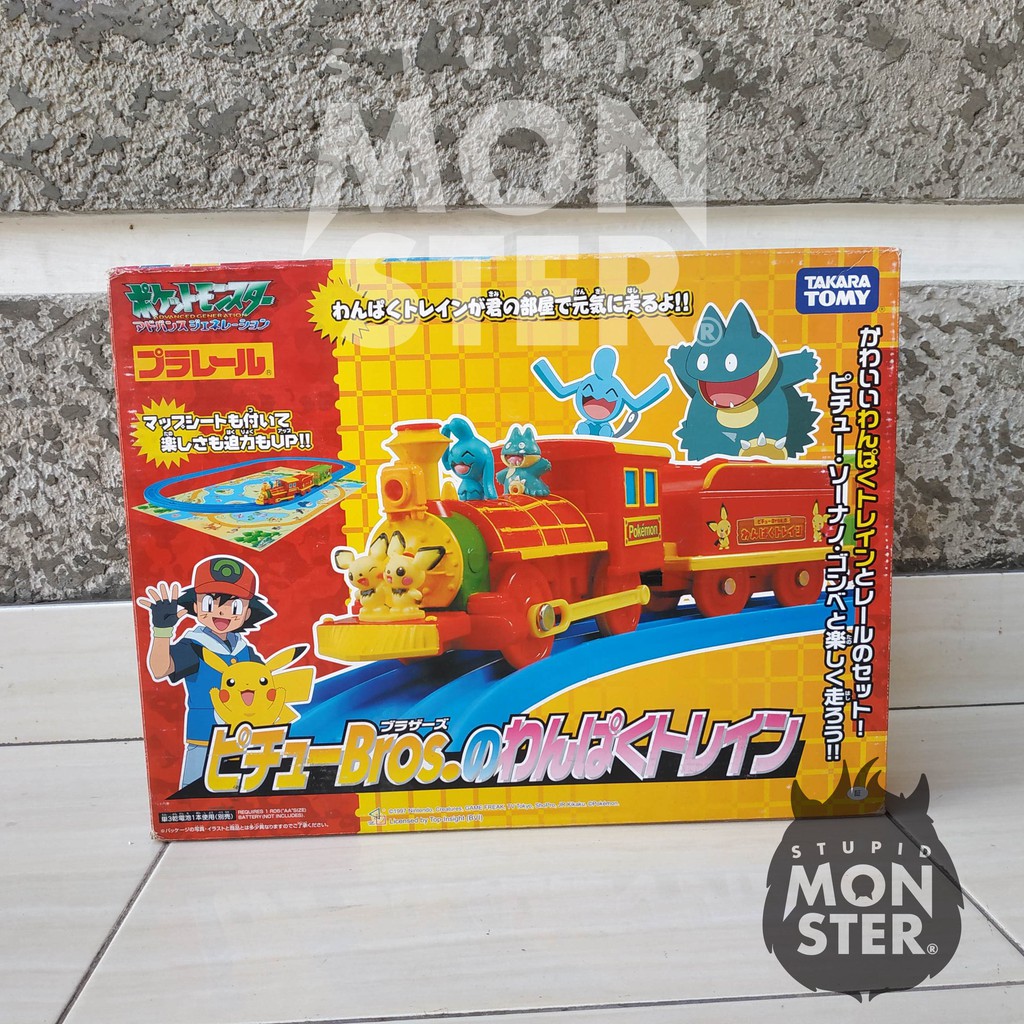 Jual Pokemon Train Kereta Api Track | Shopee Indonesia