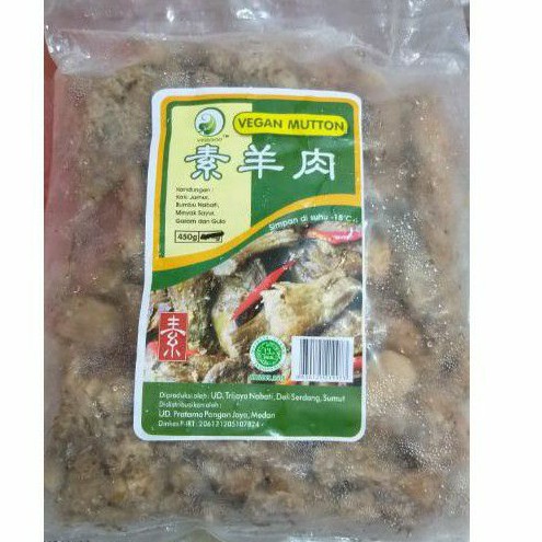 Jual Vegood Vegan mutton / Vegetarian Mutton / Kaki jamur vegan 450 ...