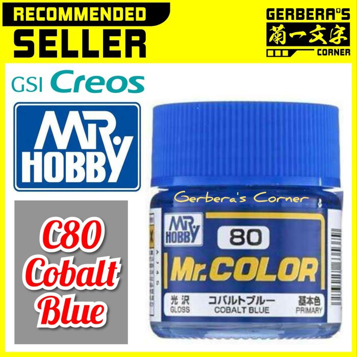 Jual Mr Color C80 Cobalt Blue - Mr. Hobby - Lacquer Paint | Shopee ...