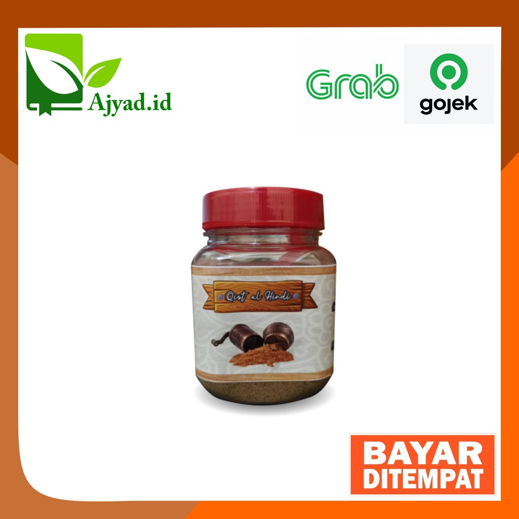 Jual Qist Al Hindi - Costus Root Powder - 50 Gram - Membantu Memelihara ...