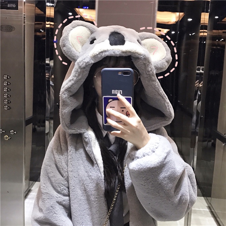 Jual Cuties winter warm thickened Japanese hooded jacket --- Koala ...