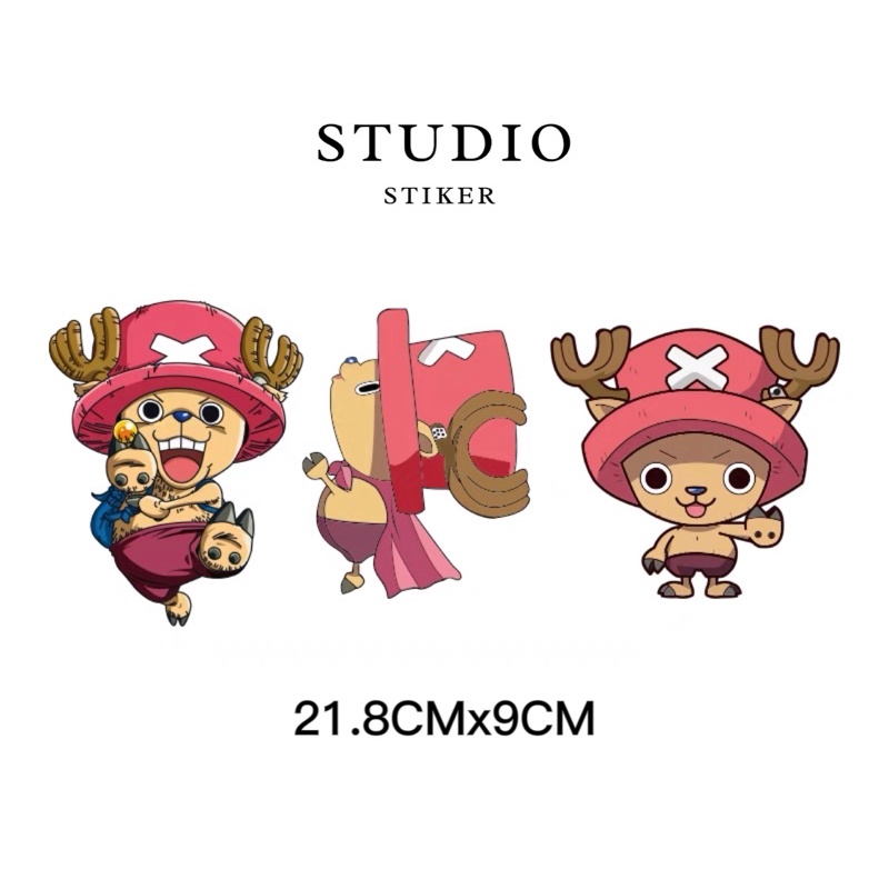 Jual Stikerstudio : Tony Tony Chopper Stiker Setrika Baju - One Piece ...
