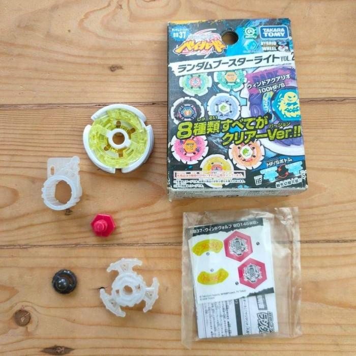 Jual Gasing | Rare Beyblade Metal Fight Bb37 Wolf Wd145Wb New Ori ...