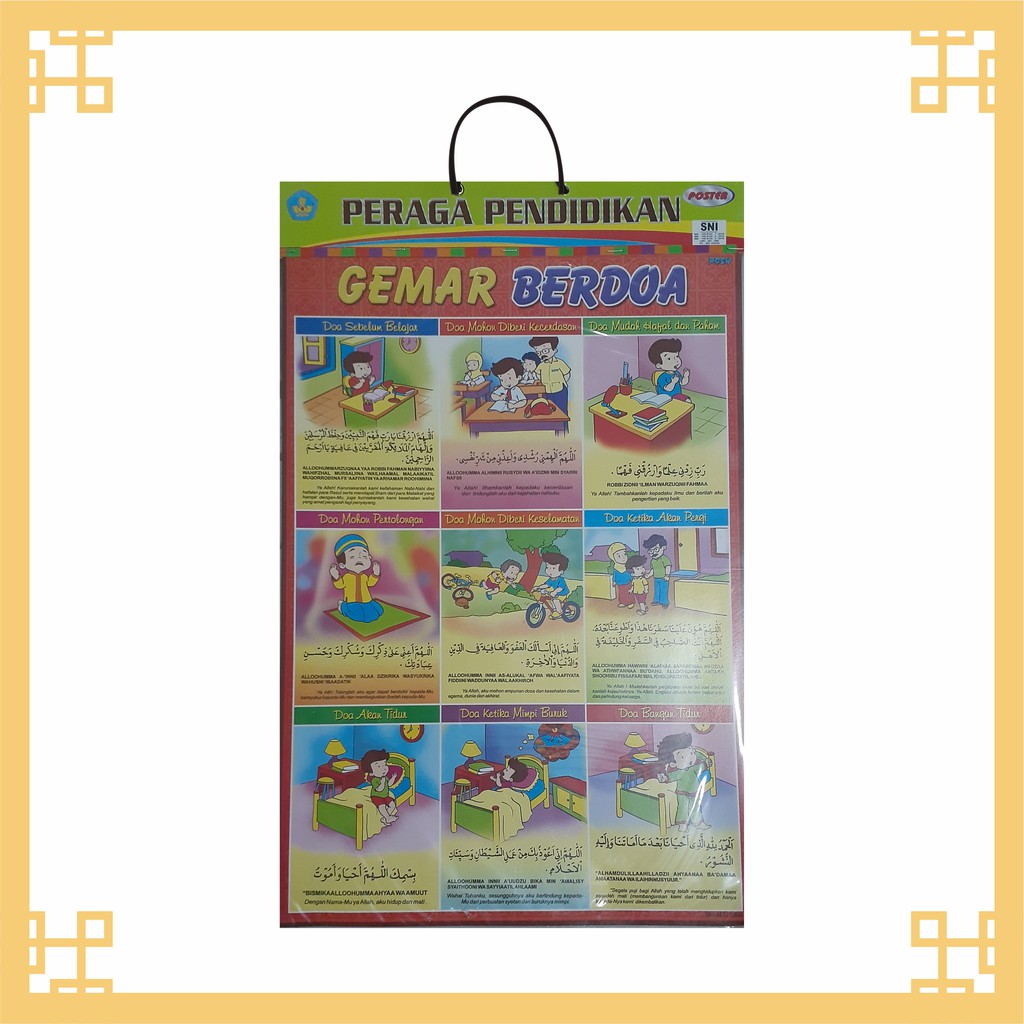 Jual Poster Edukasi Anak Cara Wudhu Bimbingan Shalat Gemar Berdoa ...