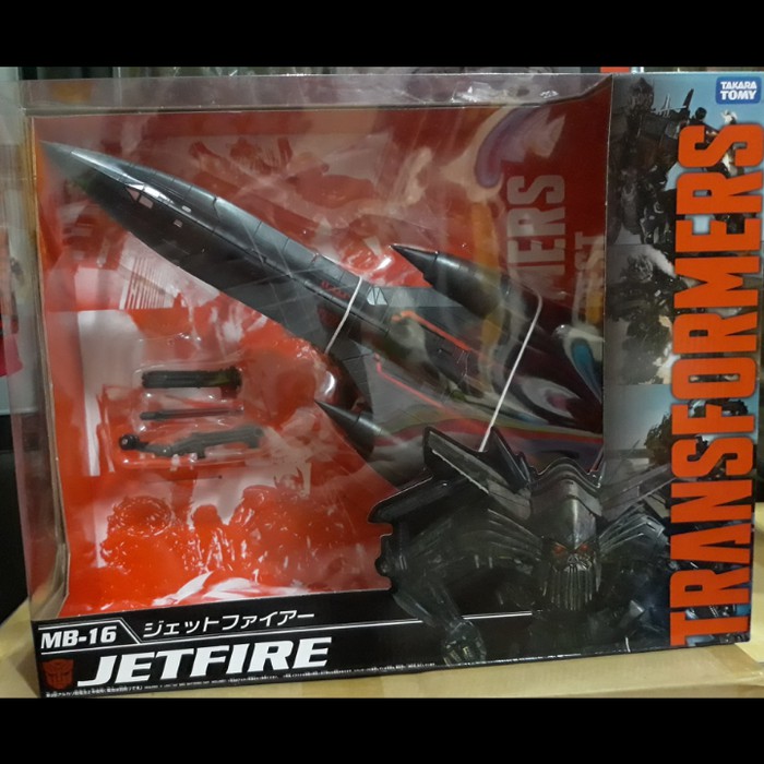 Jual TRANSFORMERS MB - 16 JETFIRE TAKARA TOMY | Shopee Indonesia