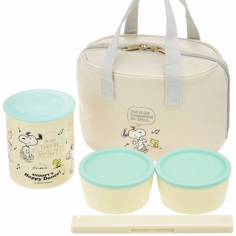 Jual Snoopy Lunch Box Set / Tempat Makan Bento Snoopy | Shopee Indonesia