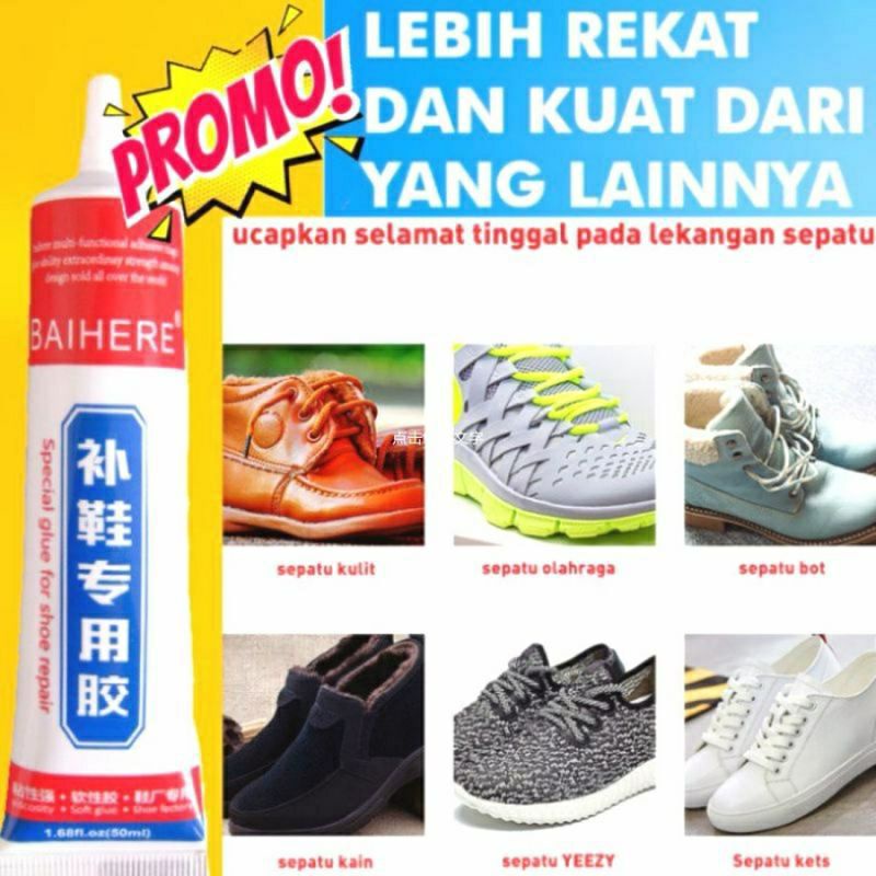 Jual Lem Sepatu Lem Perbaikan Sepatu Rusak Perekat Baihere 60ml Super ...