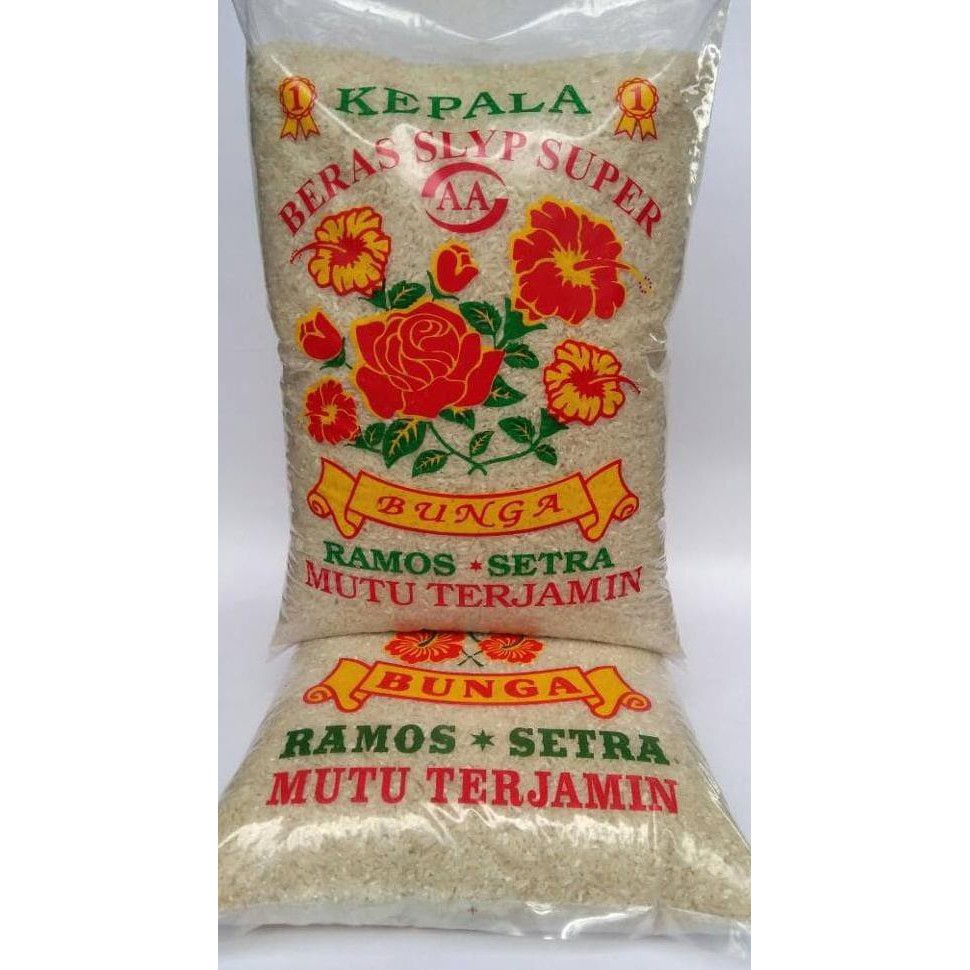 Jual BERAS BUNGA 5KG | Shopee Indonesia