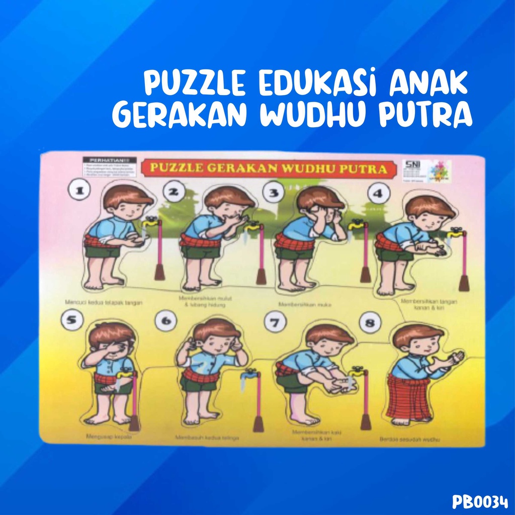 Jual Puzzle Kayu Mainan Edukasi Untuk Anak Wudhu Tempat Ibadah Isi ...