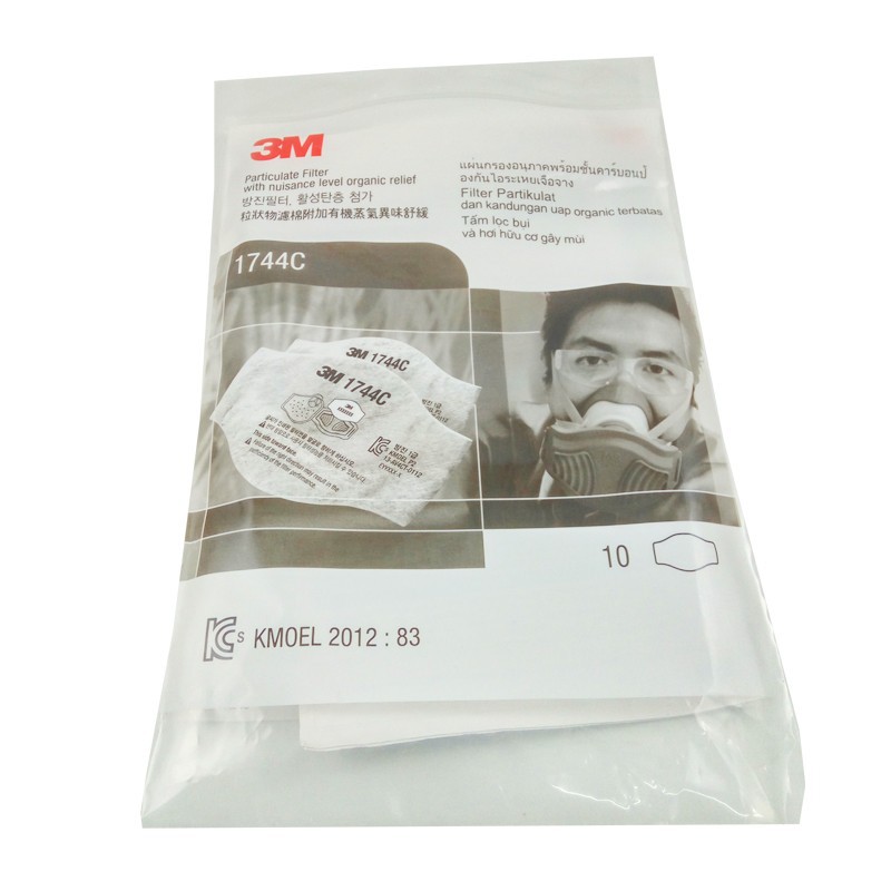 Jual 3M Particulate Filter 1744C Taishan T2 - Filter Masker 10 PCS ...