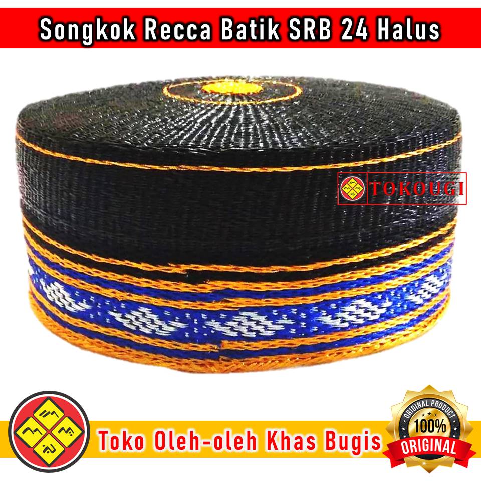 Jual Songkok Recca Bone Khas Bugis Makassar Type SRB 24 Halus Terbaik ...