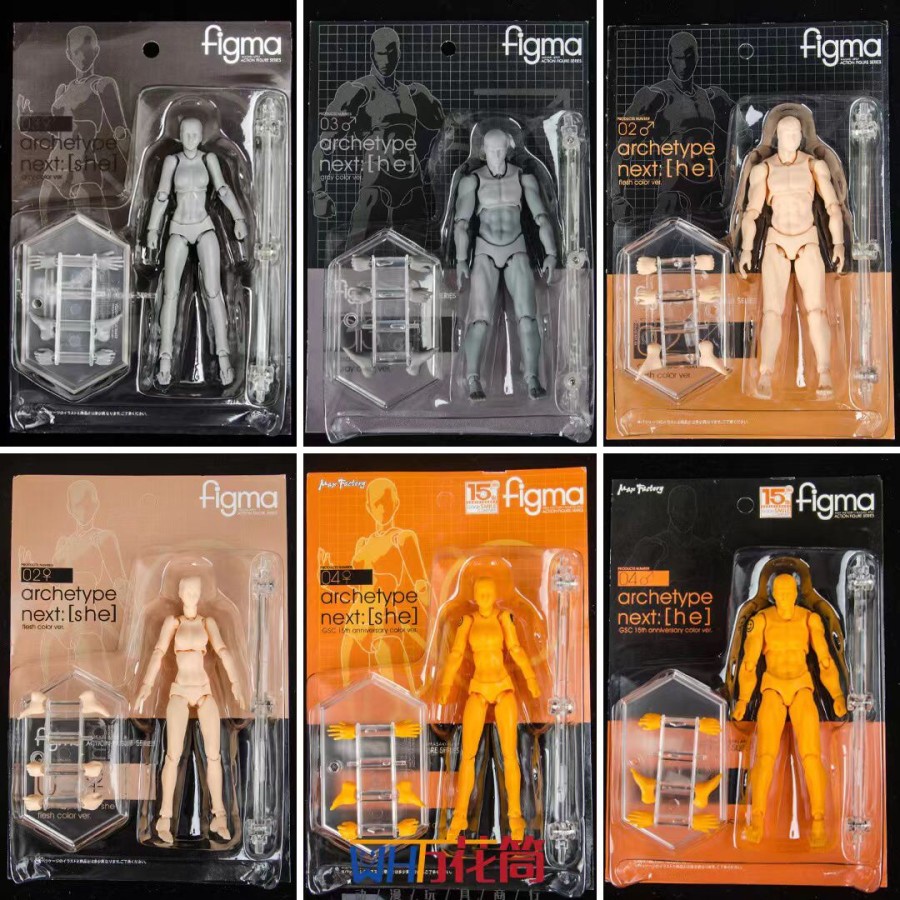 Jual Figma Archetype Next : HE / SHE - Body Kun & Body Chan | Shopee ...