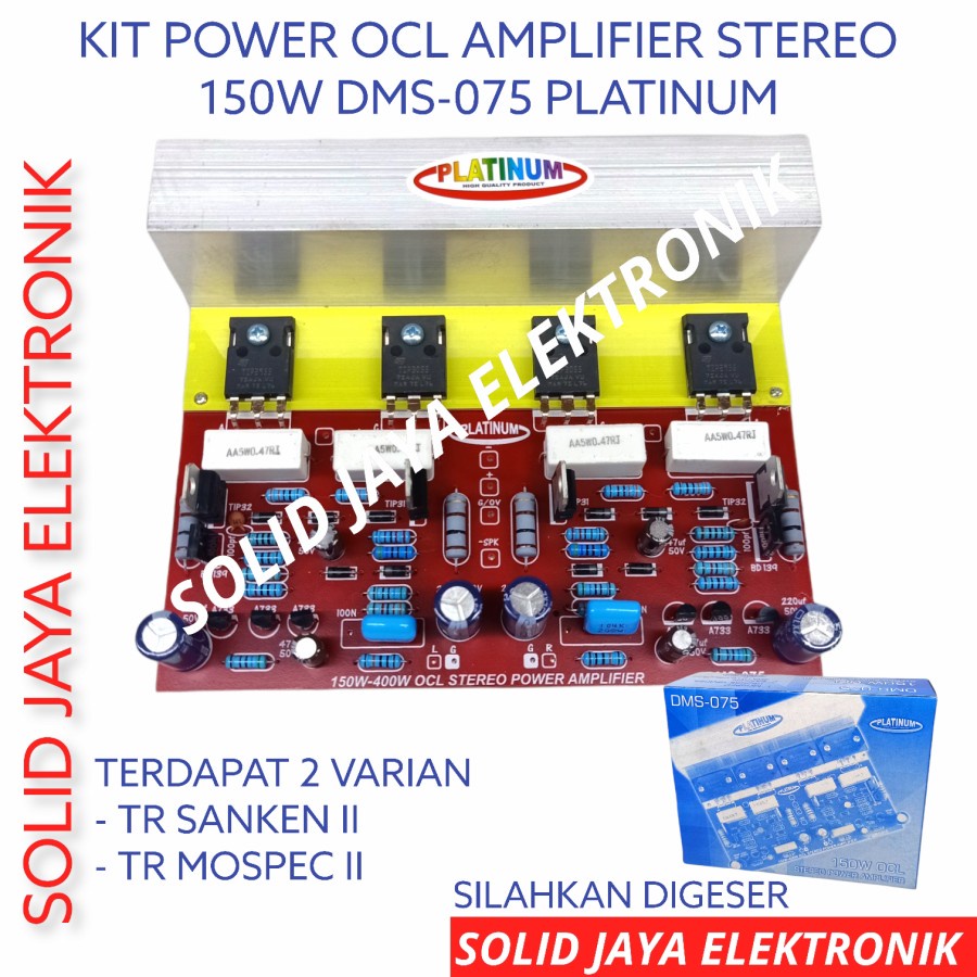 Jual KIT POWER OCL STEREO 150W 150 WATT W DMS-075 DMS 075 DMS075 AMPLI AMPLIFIER AUDIO SOUND ...