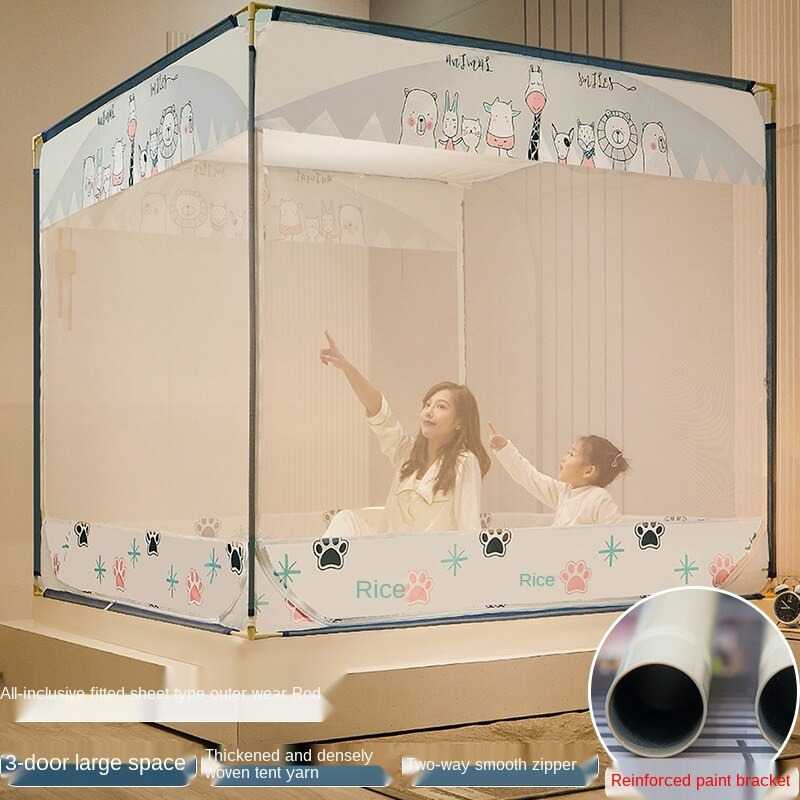 Jual Jaring Slambu Pelindung Anti Gigitan Serangga Nyamuk Tenda Kelambu ...