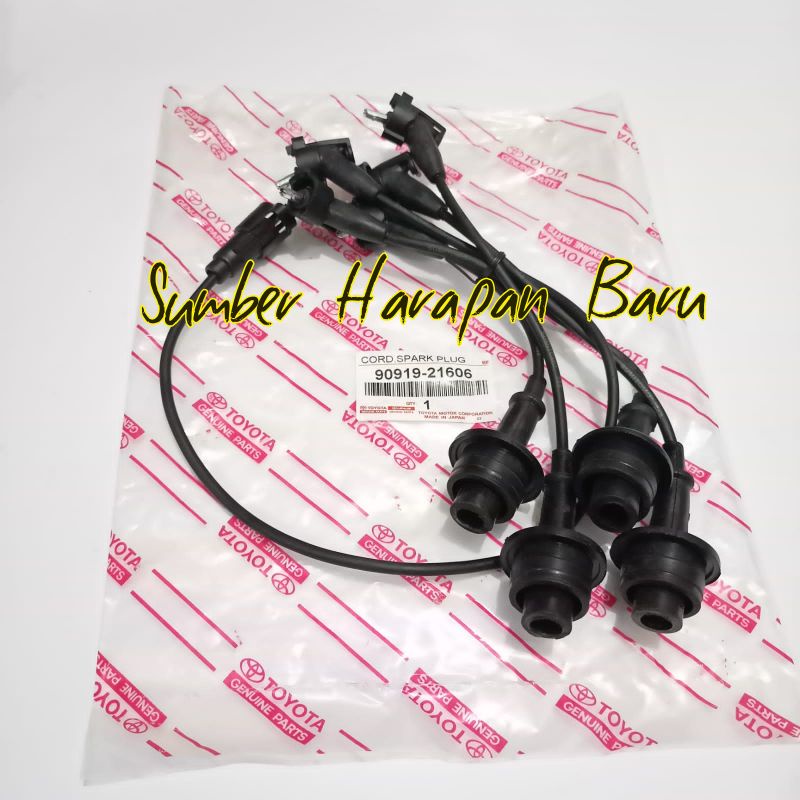 Jual Kabel Busi Kijang Kapsul 7K Efi 1.8 1800cc Original 1 Set | Shopee ...