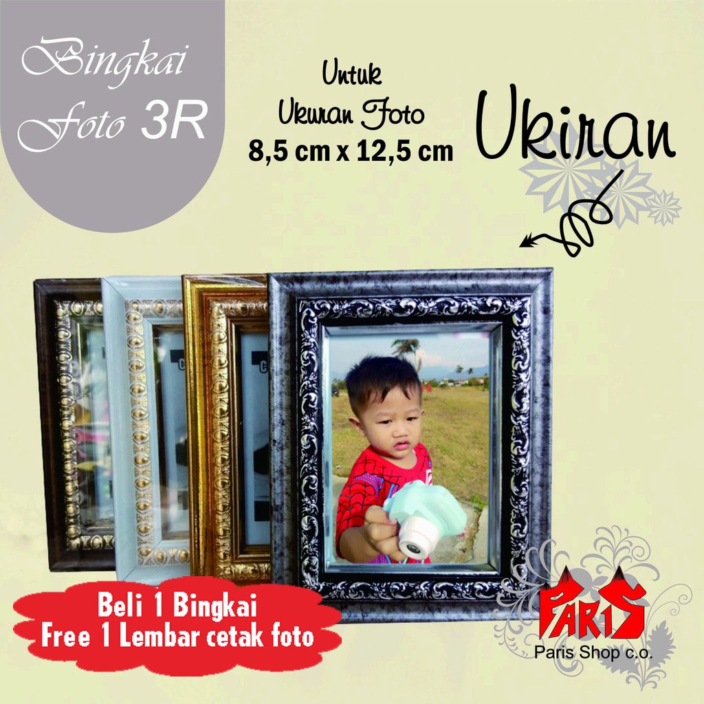 Jual Bingkai foto 3R Frame Foto ukiran | Shopee Indonesia