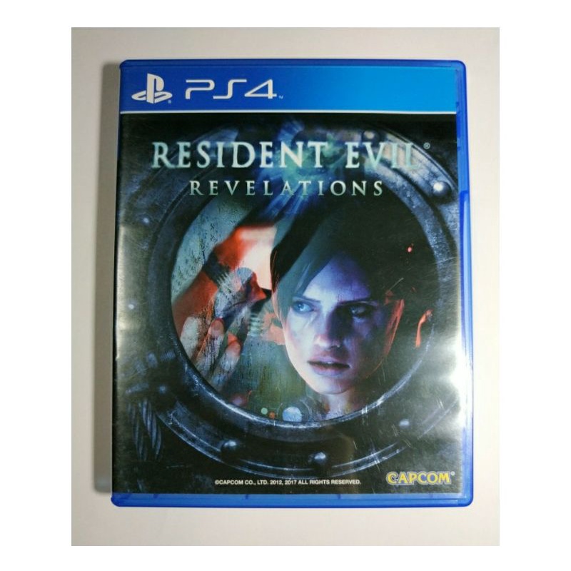 Jual BD Kaset PS4 Resident Evil Revelations | Shopee Indonesia