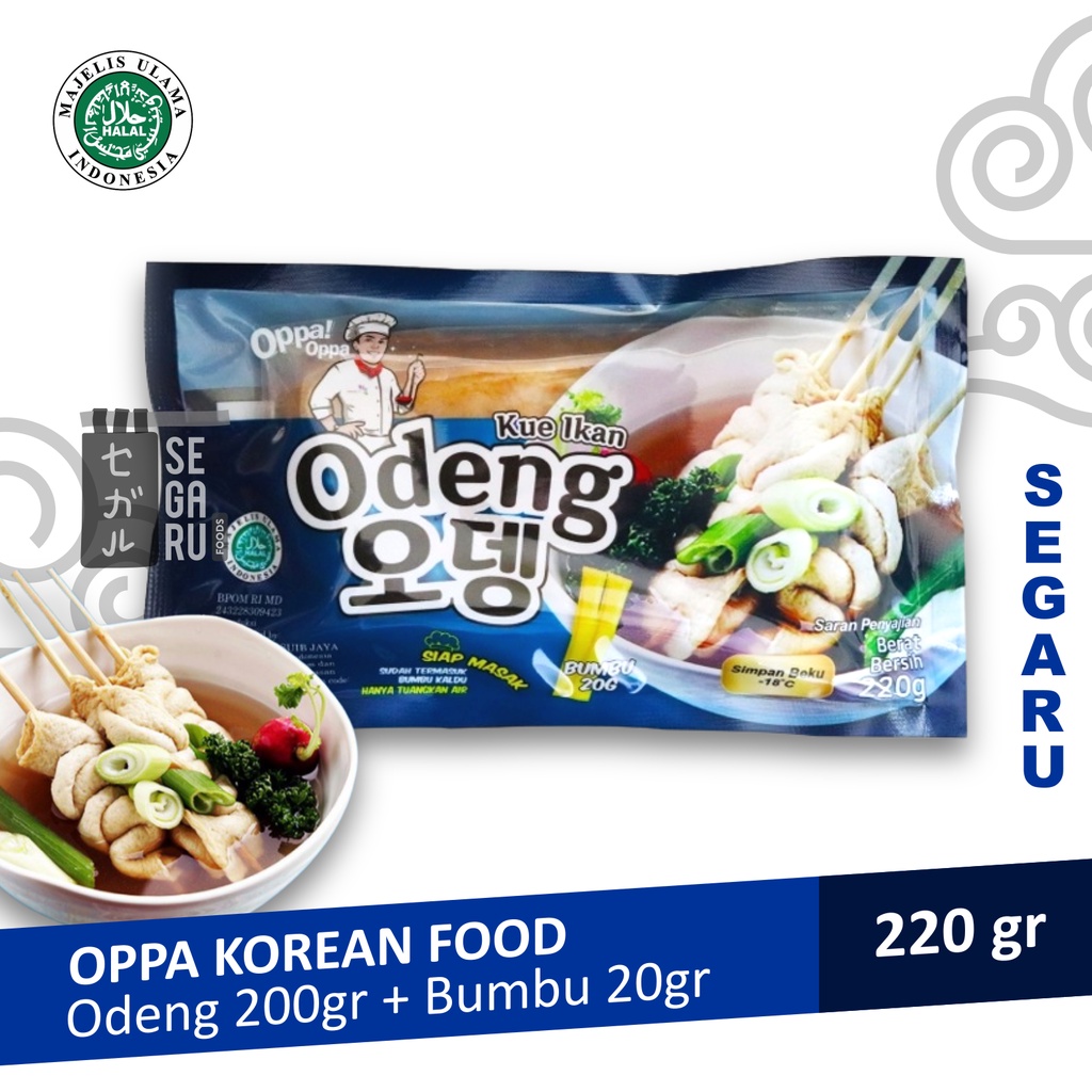Jual Oden Odeng Sup Odeng | Eomuk Kotak| Korean Fish Cake OPPA 200g ...