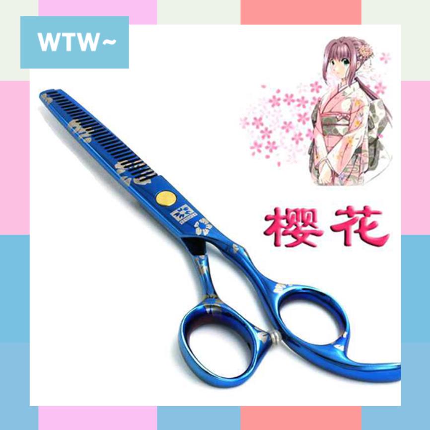 Jual Gunting Sasak Salon Rambut Model Sakura 6 Inch YZ01 | Shopee Indonesia