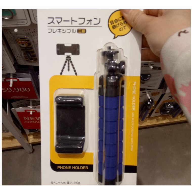 Jual Miniso Japan | Miniso Phone Holder | Shopee Indonesia