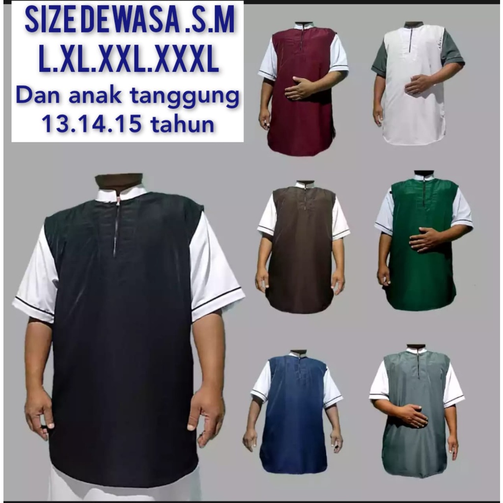 Jual Rompi sholat rosal sholat rosal dewasa rompi sholat classic ... Jual Rompi sholat rosal sholat rosal dewasa rompi sholat classic ...