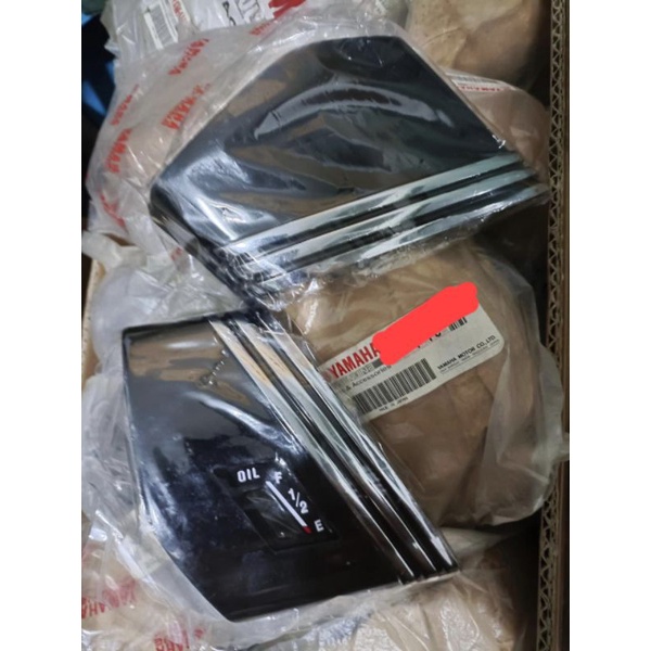 Jual BOX AKI DOP ACCU COVER DEPAN TUTUP BATERE CAP KAP BATRE SAMBUNGAN ...