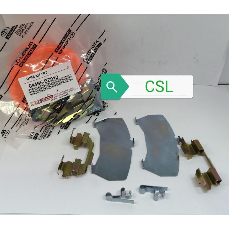 Jual PLAT DISC Brake Avanza Toyota Harga set KIRI KANAN | Shopee Indonesia