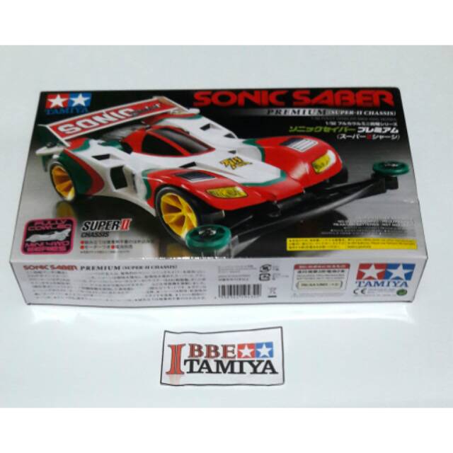 Jual Sonic Saber Premium | Shopee Indonesia