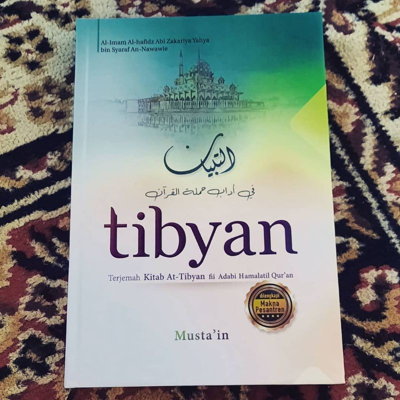 Jual TERJEMAH AT TIBYAN MAKNA FI ADABI HAMALATIL QURAN - TIBYAN MAKNA ...