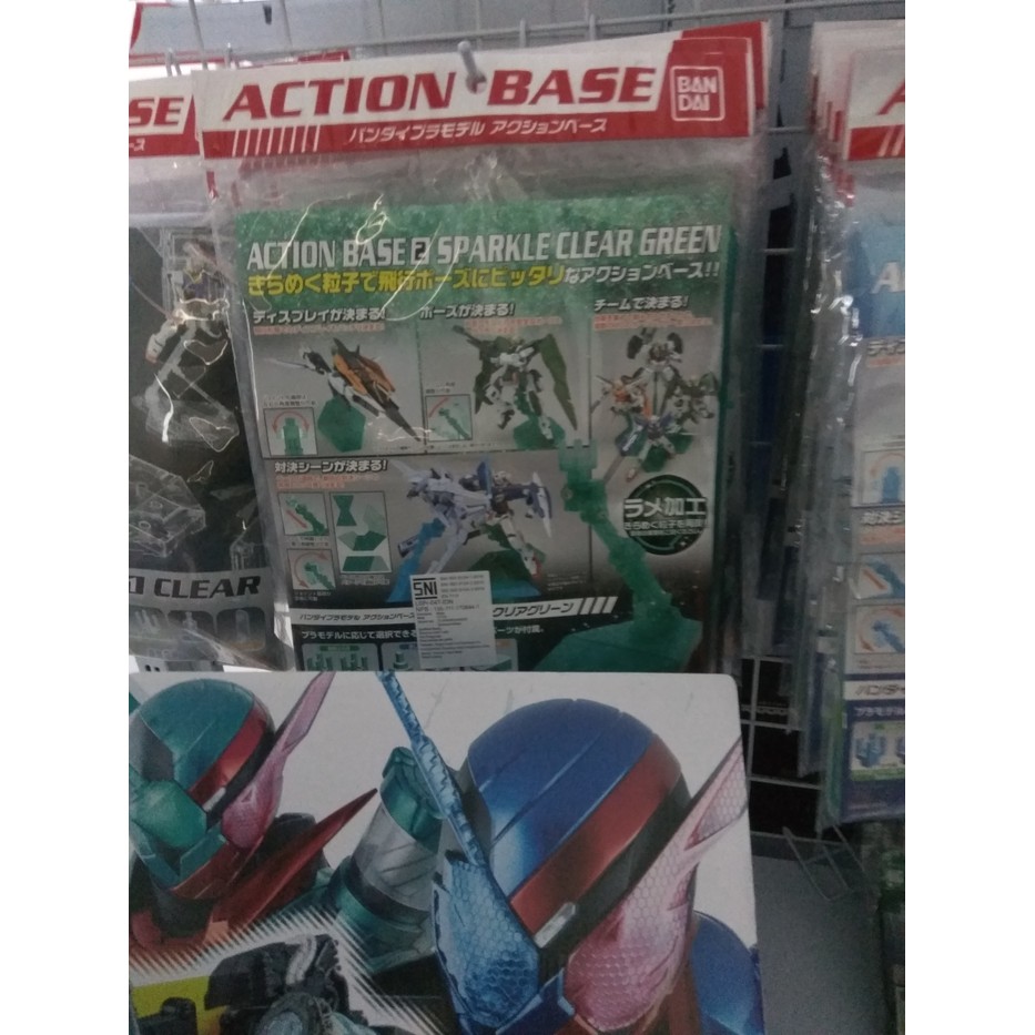 Jual Action Base 2 Sparkle Clear Green HG Bandai | Shopee Indonesia