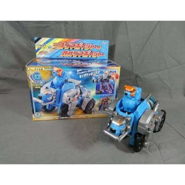 Jual DX Power Rangers Super Sentai Kyuranger Kyuuranger DX Kuma Voyager ...