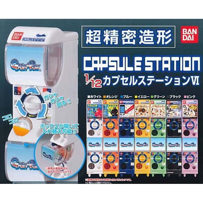 Jual Gashapon 1/12 Mesin Gashapon Mini Capsule Gashapon Station Bandai ...