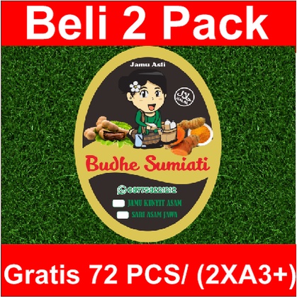 Jual STIKER LABEL PRODUK "JAMU" | Shopee Indonesia