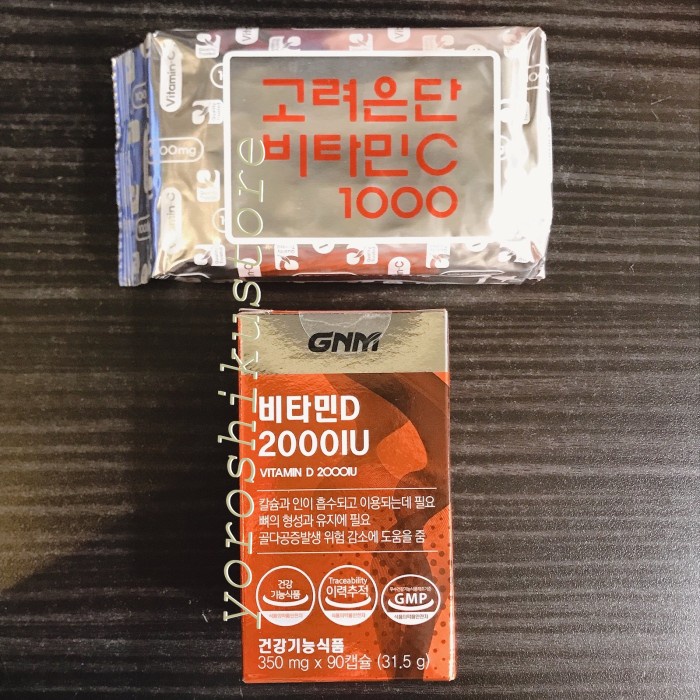 Jual (( BISA COD )) Eundan Vitamin C Korea 1000mg (( isi 60 Tablet ))/Korea Vitamin C - GNM VIT ...