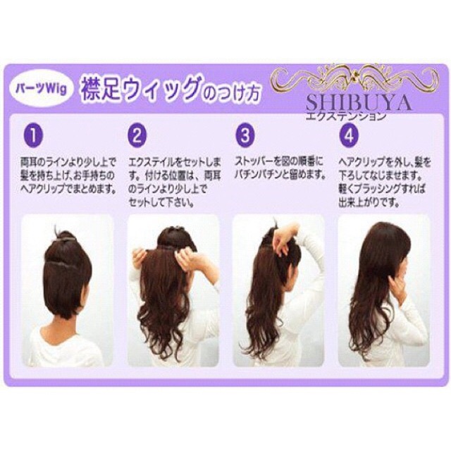 Jual Shibuya hair clip 45cm 100% human hair | Shopee Indonesia