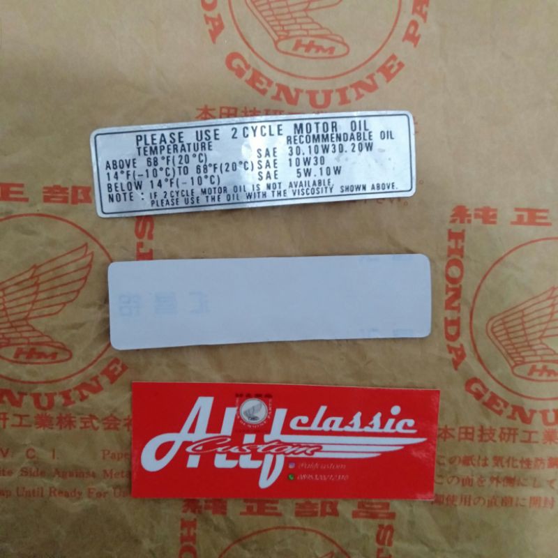Jual TAG STICKER PANDUAN PETUNJUK OLI - STIKER PETUNJUK OLI HONDA ...