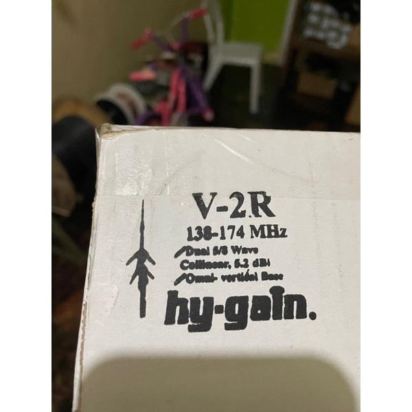Jual Antena Telex V2R Hygain | Shopee Indonesia