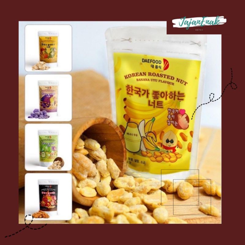Jual Daefood Official - Banana Uyu ( Snack Korea Nagih Daefood/ Camilan ...