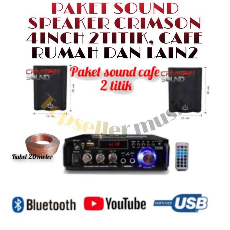 Jual PAKET SOUND SYSTEM SPEAKER CRIMSON 4INCH 2TITIK CAFE/RESTORAN ...