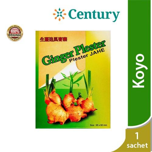 Jual Ginger Plaster Jahe 1 Sachet isi 5 lembar / Koyo plester / Nyeri ...